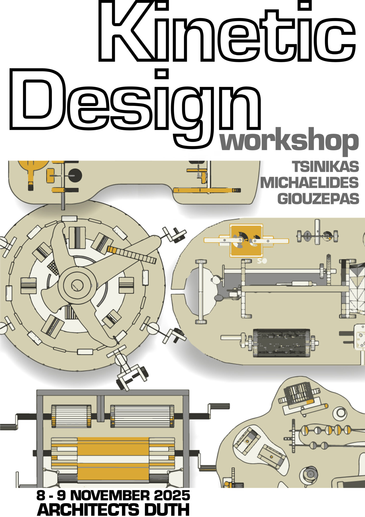 Kinetic Design Workshop | Τμήμα Αρχιτεκτόνων Μηχανικών